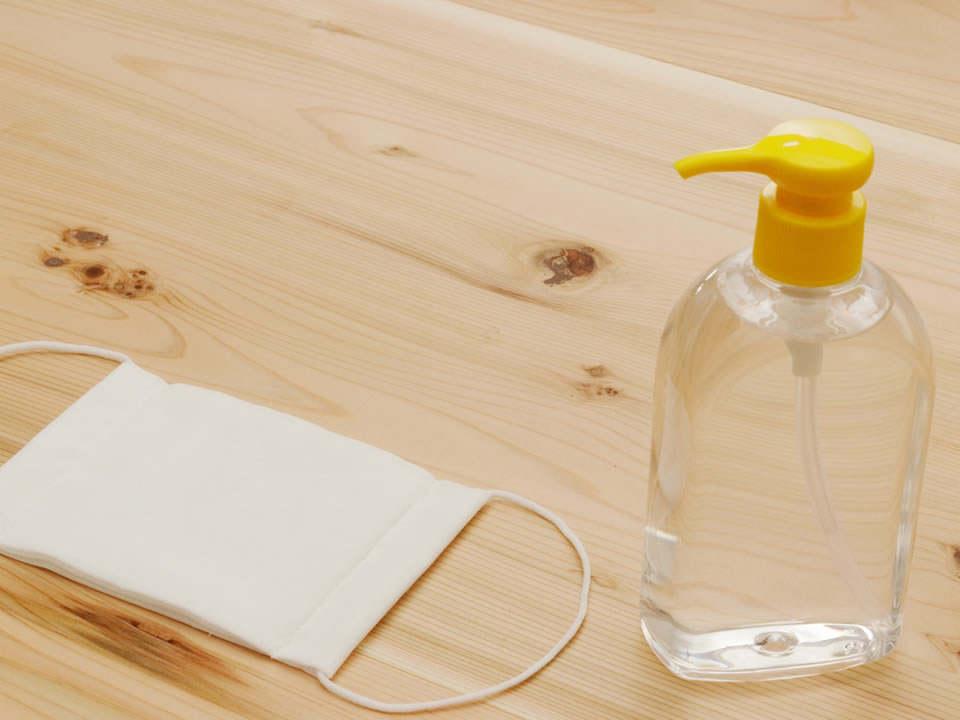 お知らせ | 株式会社 SUSPRO